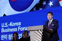 한미 양국 첨단산업, SMR·청정수소 등 MOU 23건 체결