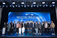 소타텍-YBM, 베트남 시장에 COS Pro 도입으로 IT 인재 양성 박차